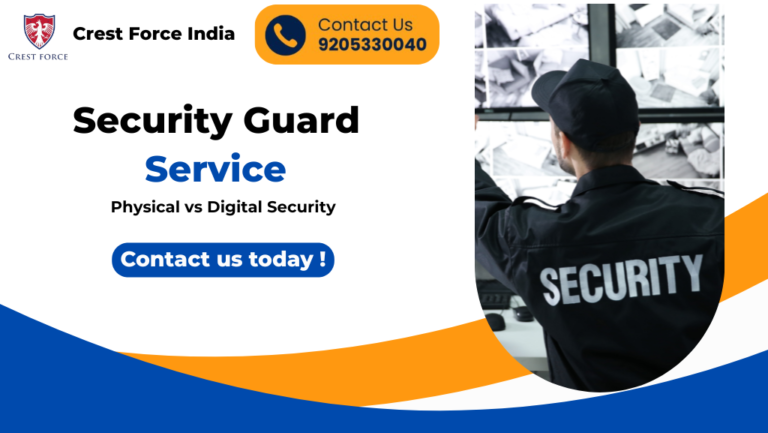 Essential Security Guard Equipment List for Every Guard